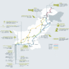 The China-Pakistan Economic Corridor: A Transformative Project - South ...